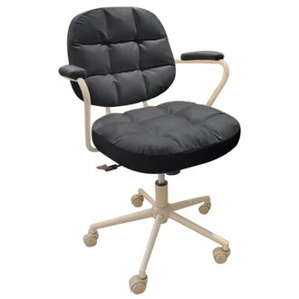 Generic Ergonomischer B&uuml;rostuhl aus PU-Leder f&uuml;r Arbeitszimmer, Wohnzimmer und Schlafzimmer, verstellbar, drehbar und komfortabel