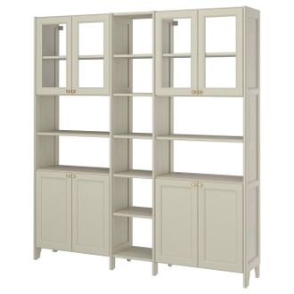 IKEA GULDDRAGARE Aufbewahrungskombi