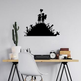 Hanah Home Stylish Black Decorative Metal Wall Accessory, 52 x 70 cm | 100% Metal, 1.5 mm Thick | Easy Wall Mounting | Perfect for Modern Home Decor