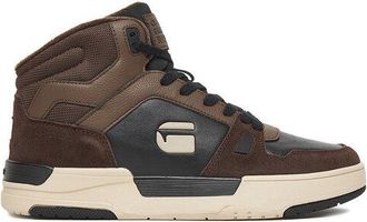 G-Star Raw Sneakers CEO-K24046-1 Braun