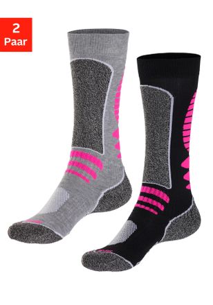 Active By Lascana Skisocken LASCANA ACTIVE, Damen, Gr. 39-42, schwarz (1x schwarz, 1x hellgrau, meliert), Elasthan, Polyamid, Polyester, uni und gemustert, Socken, mit 