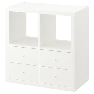 IKEA KALLAX Regal