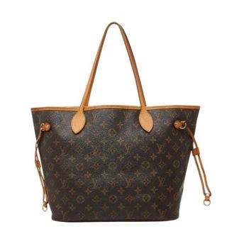 Louis Vuitton Pre-owned Vintage Tote Bag - - Pre-owned - Damen - Braun - ONE SIZE