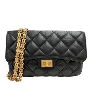Chanel Sac bandouli&egrave;re en cuir vintage Pre-owned - Femme - Pre-owned - Noir - Taille: ONE Size