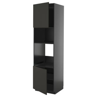 IKEA METOD Hochschrank f&uuml;r Einbauger&auml;te