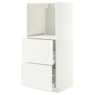 IKEA METOD / MAXIMERA Hochschrank m 2 Schubl. f&uuml;r Ofen