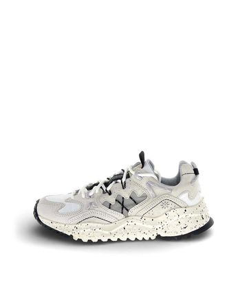 Flower Mountain Baskets - Beige