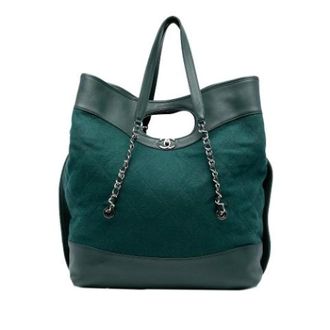 Chanel Damen, Pre-Owned, Gr&uuml;n, ONE SIZEGr&ouml;&szlig;e