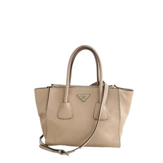 Prada Pre-owned City Twin-Pocket Cabas - - Pre-owned - Damen - Beige - ONE SIZE