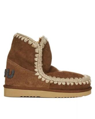 Mou Stiefel - Tan Eskimo 18 Ankle Boots - Gr. 37 (EU) - in Braun - f&uuml;r Damen