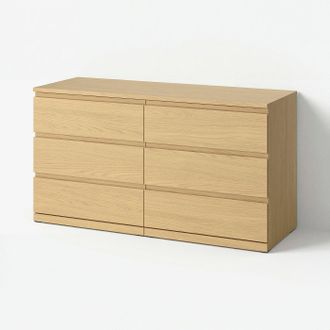 IKEA STORKLINTA Kommode mit 6 Schubladen