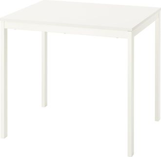 IKEA VIHALS Ausziehtisch