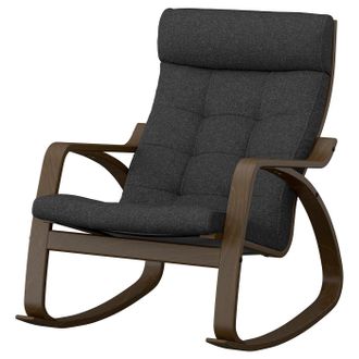 IKEA PO&Auml;NG Schaukelstuhl