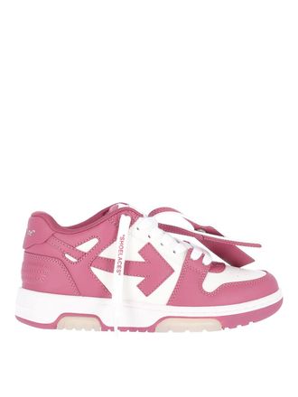Off-white Baskets - Blanc