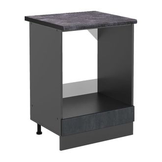 Vicco Meuble pour four R-Line, B&eacute;ton noir, 60 cm pt Anthracite