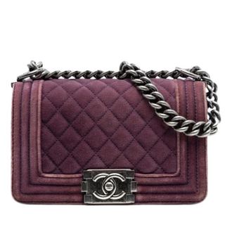 Chanel Pre-owned This Boy Flap - - Pre-owned - Damen - Lila - ONE SIZE