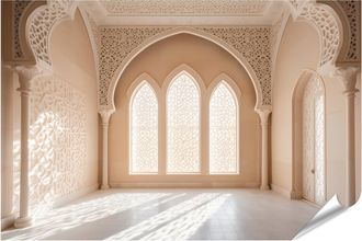 Islandburner XXL Bild Poster Innen Schöne Islamische Moschee Verzierten Torbogen Innen Schöne Islamische Mosc Premium Bilder Fotodruck JDED-PKL