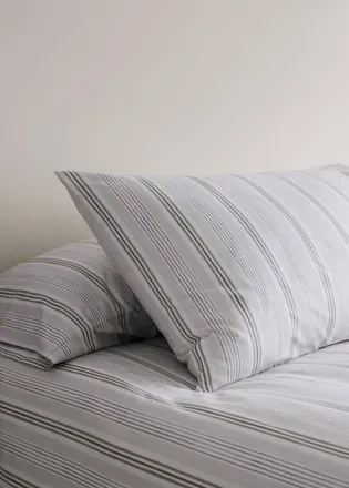 Mango Taie doreiller percale de coton rayures contrast&eacute;es 50x75 cm gris - Home - 50x75cm - MANGO HOME