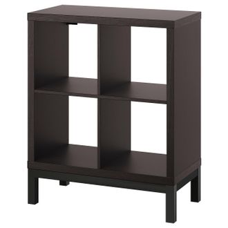 IKEA KALLAX Regal mit Untergestell