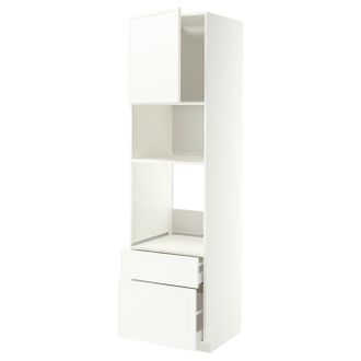 IKEA METOD / MAXIMERA Hochschrank f&uuml;r Einbauger&auml;te