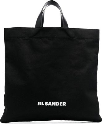 Jil Sander Shopper - Schwarz