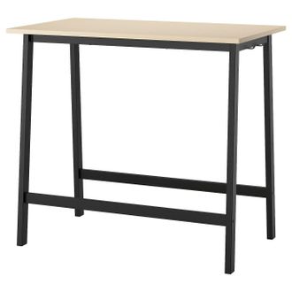 IKEA MITTZON Konferenztisch