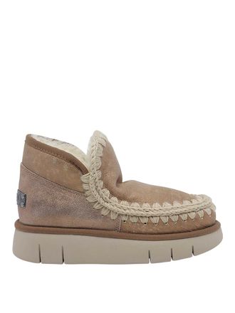 Mou Baskets - Beige