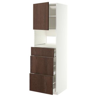 IKEA METOD / MAXIMERA Hochschrank f&uuml;r Einbauger&auml;te