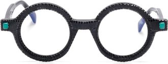 Kuboraum lunettes de vue Maske Q7 - Noir