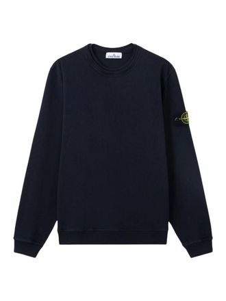 Stone Island Sweatshirt - Dunkelblau