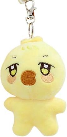 Generic Ani-tez Plüsch Schlüsselanhänger ATINY 10 cm Schlüsselring San Hongjoong Seonghwa Wooyoung Mingi Schlüsselbund Anhänger, Bbyongming, 10 cm