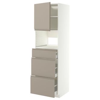IKEA METOD / MAXIMERA Hochschrank f&uuml;r Einbauger&auml;te