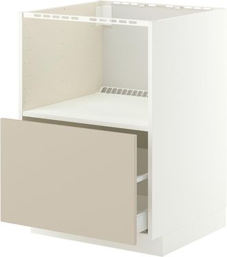 IKEA METOD / MAXIMERA Unterschrank f&uuml;r Einbauger&auml;te