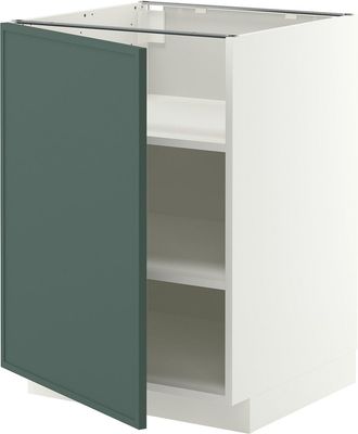 IKEA METOD Unterschrank mit B&ouml;den