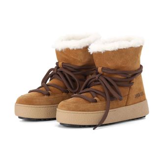 Moon Boot Bottes dhiver - Femme - Chaussures - Brun - Taille: 40 EU