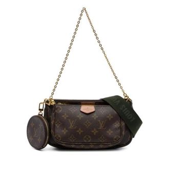 Louis Vuitton Pre-owned Multi-Pochette Accessoires - - Pre-owned - Damen - Braun - ONE SIZE