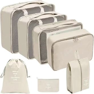 Generic 7-teiliges Reise-Aufbewahrungstaschen-Set, Koffer-Packw&uuml;rfel, Handgep&auml;ck, Kleider- und Schuh-Organizer-Taschen, faltbar(7 Pcs Beige)