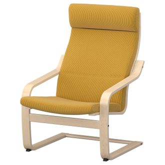 IKEA PO&Auml;NG Sessel