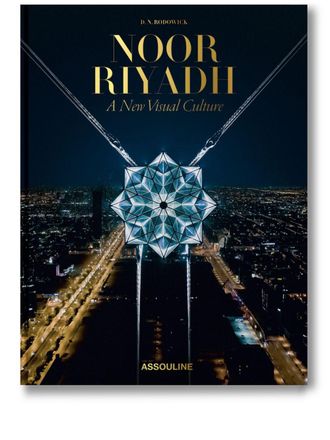 ASSOULINE livre relié Noor Riyad : A New Visual Culture - Noir