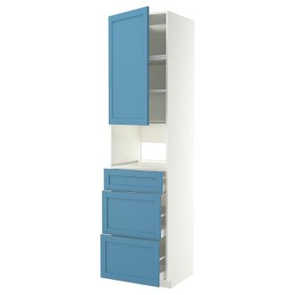 IKEA METOD / MAXIMERA Hochschrank f&uuml;r Einbauger&auml;te