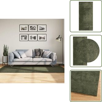 vidaXL Teppich HUARTE Kurzflor Weich und Waschbar Waldgr&uuml;n 100x200 cm - Weichheit - Flaumig - Kurzflor - Rutschfest - Maschinenw&auml;sche