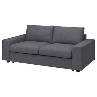 IKEA VIMLE 2er-Bettsofa
