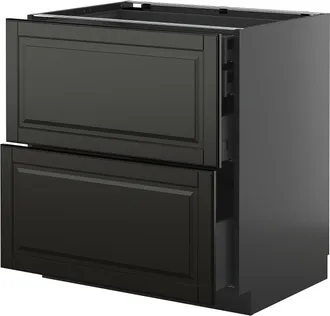 IKEA METOD / KNIVSHULT Uschr 2 Fr/2 ni+1 haho+1 ho Sch