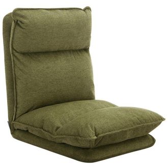 Vente-Unique Vente-unique - Fauteuil paresseux convertible réglable en tissu chiné vert murtera