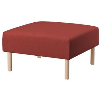 IKEA LILLEHEM Sitzelement 1