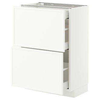 IKEA METOD / MAXIMERA Uschr 2 Fr/3 Sch