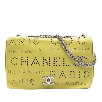 Chanel Pre-owned Perforated Crossbody Bag - - Pre-owned - Damen - Gelb - ONE SIZE