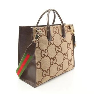 Gucci Damen, Pre-Owned, Beige, ONE SIZEGr&ouml;&szlig;e