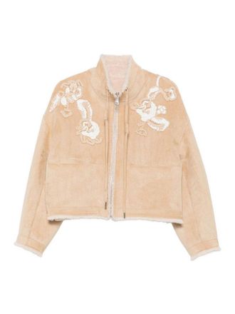 Ermanno Scervino Blouson Rembourr&eacute; - Beige