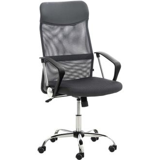 Clp Chaise de bureau de Washington sur un r&eacute;seau respirant et un bureau pivotant directionnel similaire Couleur : Gris